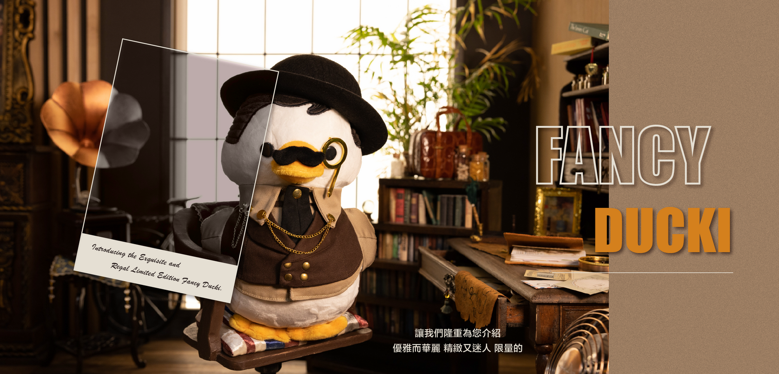 Bellzi®官方網站 - 動物玩偶 – Bellzi Taiwan